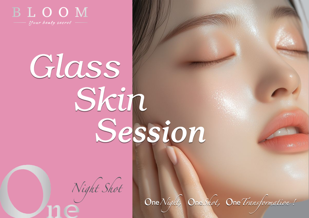 One-Night-shot - Bloom Planet